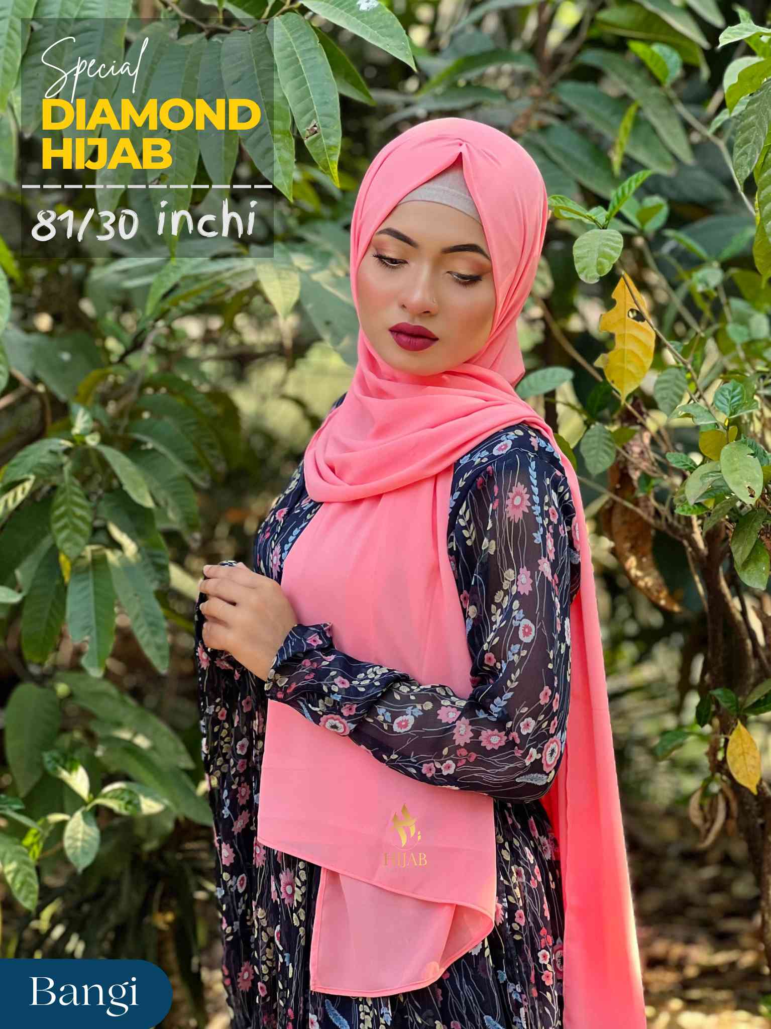 ডায়মন্ড জর্জেট হিজাব ওড়না -DGH- Bangi Color