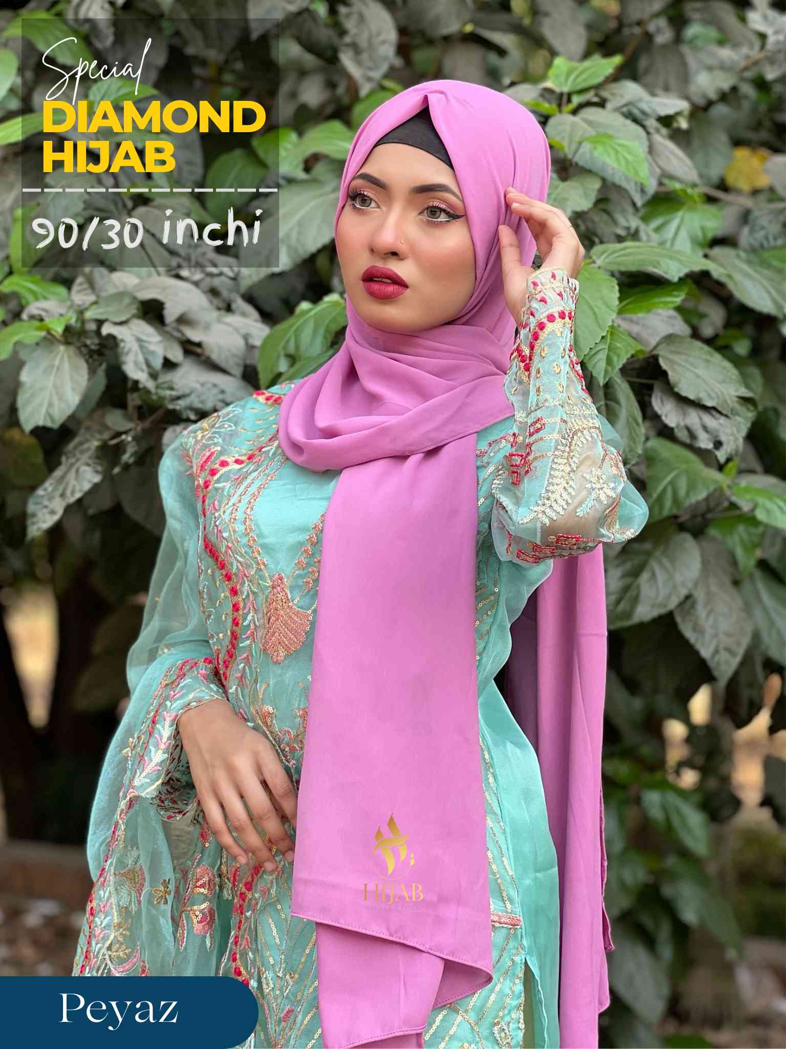 ডায়মন্ড জর্জেট হিজাব ওড়না -DGH- Peyaz Color